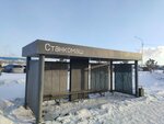 Станкомаш (Chelyabinsk, Yeniseyskaya ulitsa), toplu taşıma durağı  Çeliabinsk'ten