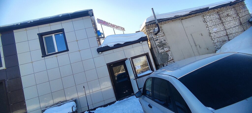 Oto lastik tamiri Shinka24, Çapayevsk, foto