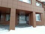 Ас24 (Aviatorov Street No:23), sigorta acentaları  Krasnoyarsk'tan