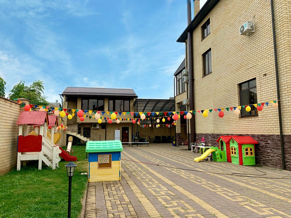 Anaokulları Skazochny ostrov, Krasnodar, foto