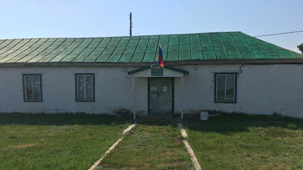 Kültür ocakları Бахтияровский сельский клуб, Orenburgskaya oblastı, foto
