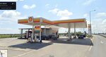 Shell (Central Macedonia, Kassandra Peninsula), benzin istasyonu  Dünya'dan