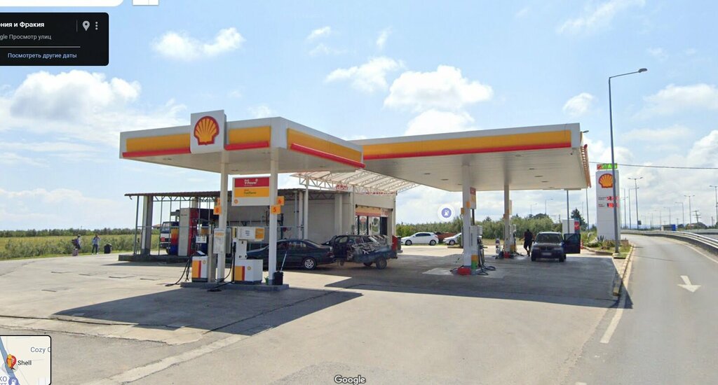 Benzin istasyonu Shell, Dünya, foto