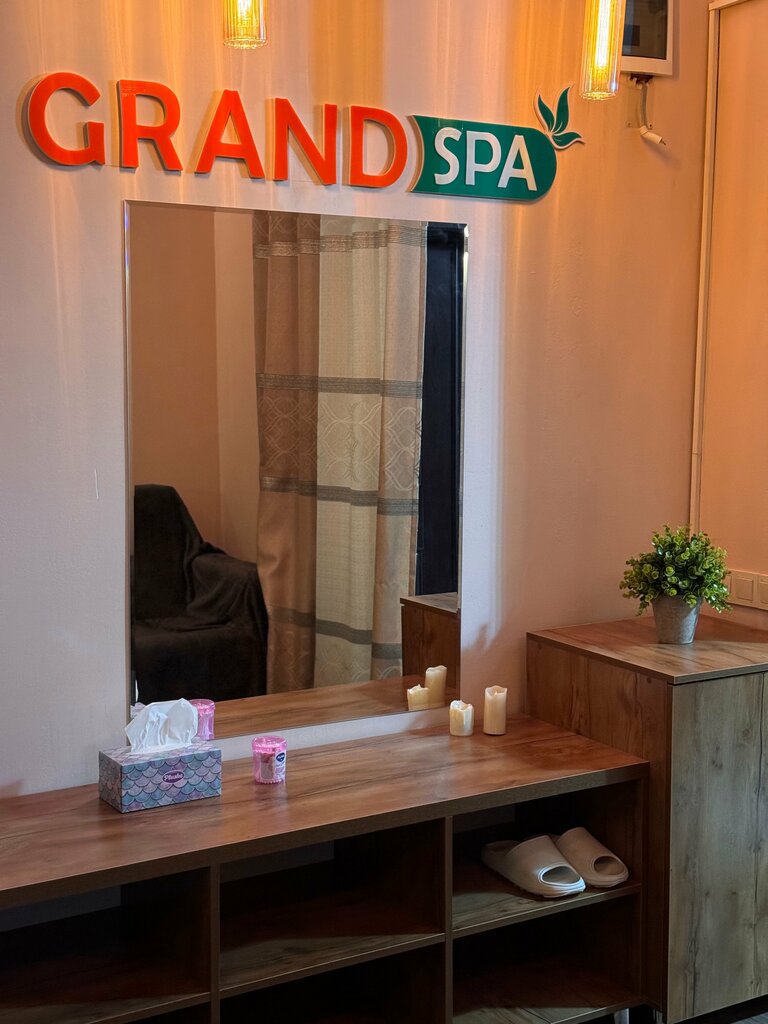 Spa Grand SPA, Bişkek, foto