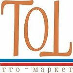 TTO-Market (2-y Krasnodonskiy pereulok No:4), gıda işleme ekipmanları firmaları  Novosibirsk'ten