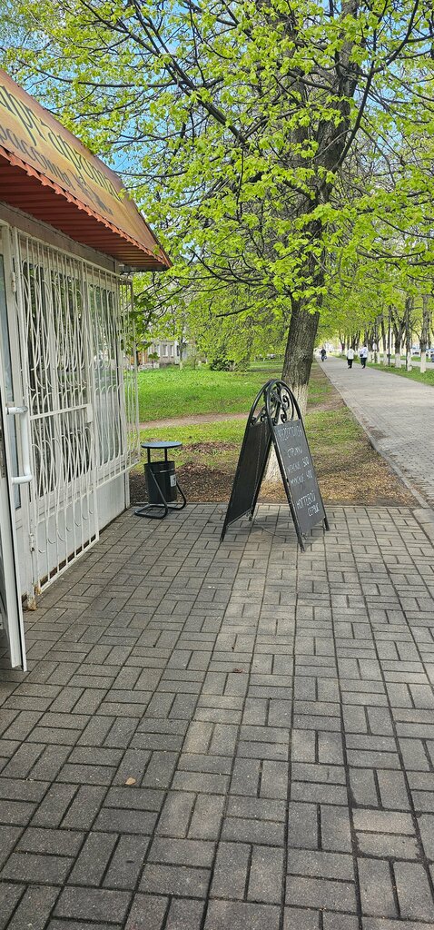 Güzellik salonu Мастер и Маргарита, Jeleznogorsk, foto