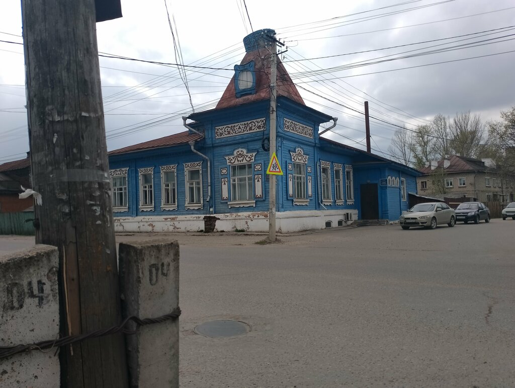 Turistik yerler Усадьба Каликина, Galiç, foto