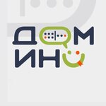Домино (Beryozovskaya Street No:104А), yabancı dil kursları  Nijni Novgorod'dan