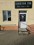 Garrison pub (vulica Narodnaga Apalchennia No:4А), bar  Gomel'den