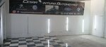 César Automotive Painting your ally (Bogotá, Suba, Prado Veraniego Sur, Carrera 53A), otomobil pazarları  Bogota'dan