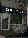 Celine (Cherkasskaya ulitsa No:59), kozmetoloji, kozmetik salonları  Krasnodar'dan