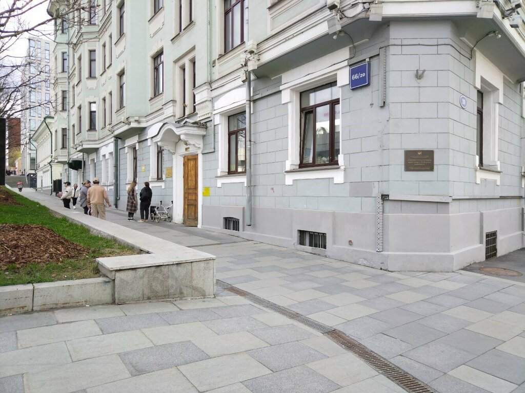 i̇ş merkezi Art Bilding, Moskova, foto