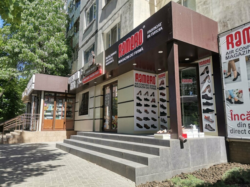 Ayakkabı mağazaları Ramero, Kişinev, foto