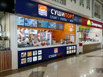 Sushiport (Aerodromnaya Street No:47А), suşi restoranı  Samara'dan