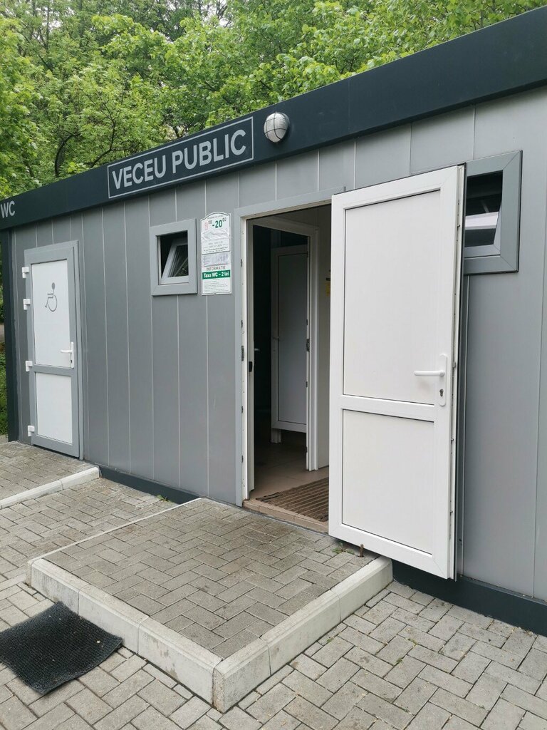 Tuvalet Wc, Kişinev, foto