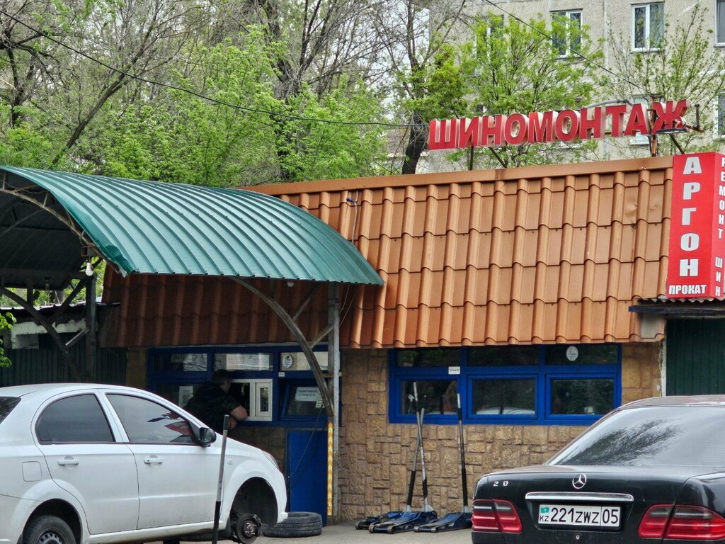 Oto lastik tamiri Tire fitting and repair, Almatı, foto