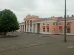 Prokuratura Transportnaya, Fgu (ulitsa Markova No:24), savcılıklar  Vladikavkaz'dan