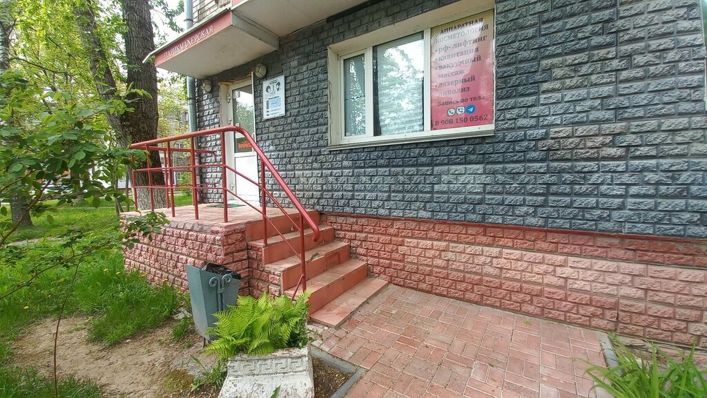 Güzellik salonu Антураж, Nijni Novgorod, foto