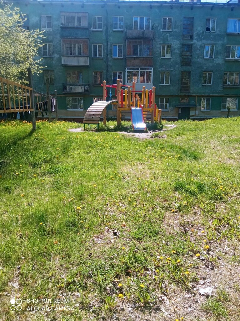 Oyun alanı Playground, Snejinsk, foto