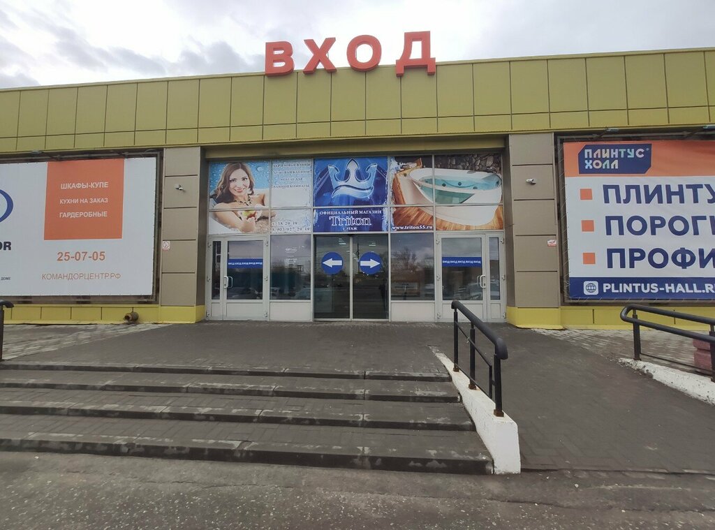 Montaj çalışmaları Электромонтажные работы, Omsk, foto