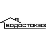 Vodostok63 (Karl Marx Avenue No:192), su gideri sistemleri  Samara'dan