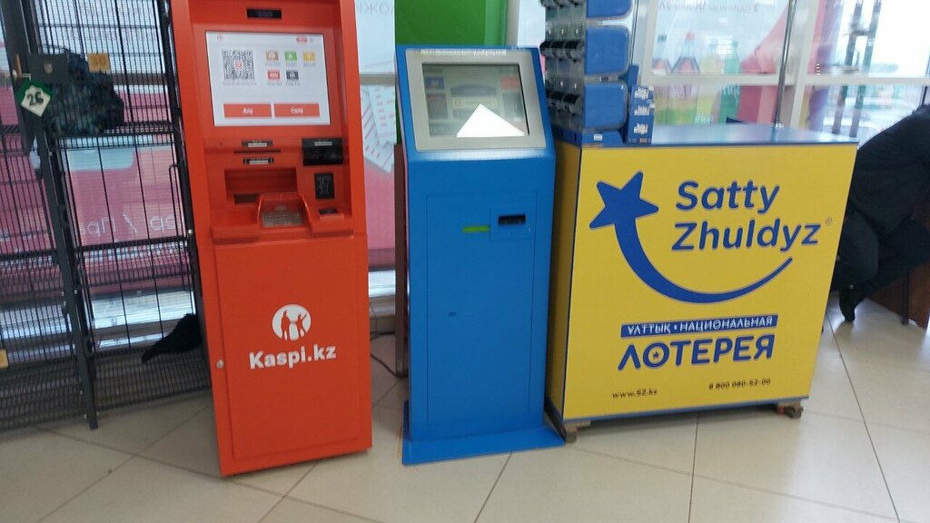 Ödeme terminali Qiwi, Aktöbe, foto