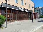 Europa (Telman Wrankhaev street No:9), otel  Semey'den