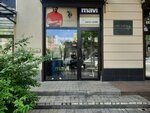 Outlet city (Moscow Street No:158), giyim mağazası  Bişkek'ten