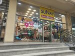 Sunay (Сity ​​of republican subordination Baku, Nizami district, 8th Kilometer Settlement, Tofiq Abbasov Street, 92), çocuk giyim mağazaları  Bakü'den