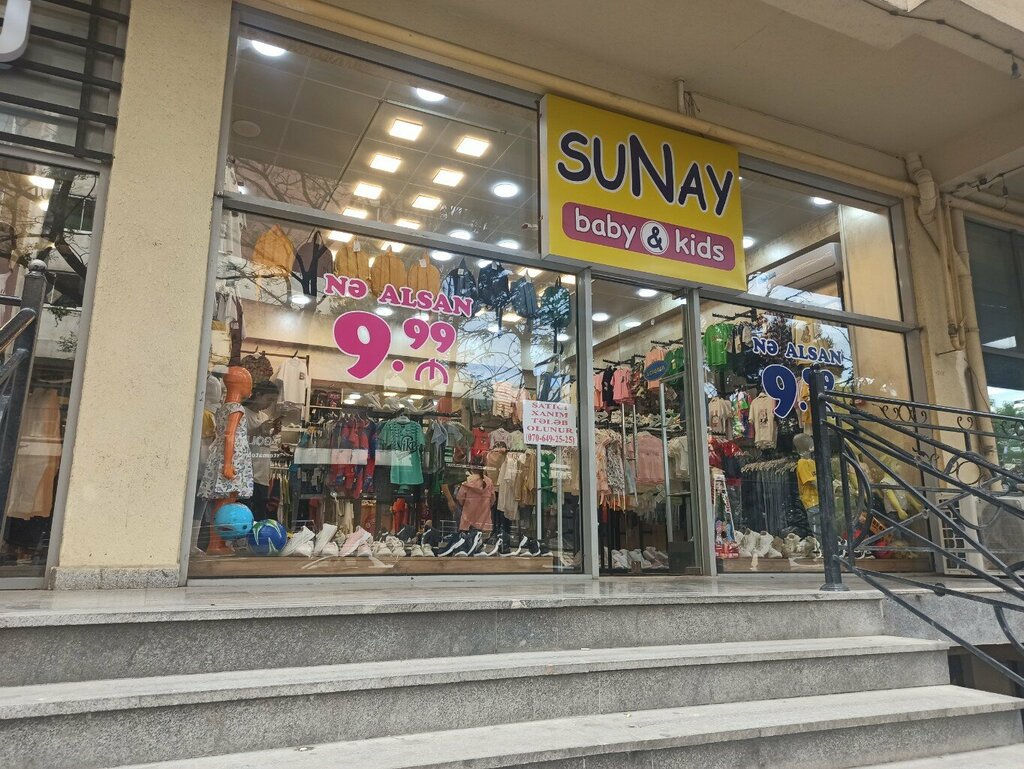 Çocuk giyim mağazaları Sunay, Bakü, foto