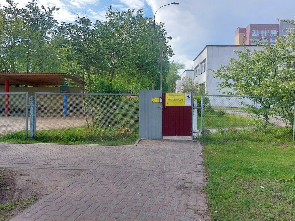 Anaokulları Kindergarten № 65 Lesnaya polyanka, Nijni Novgorod, foto