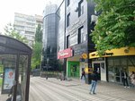 Тиффани (Lenina Street No:127), dans okulları  Stavropol'dan