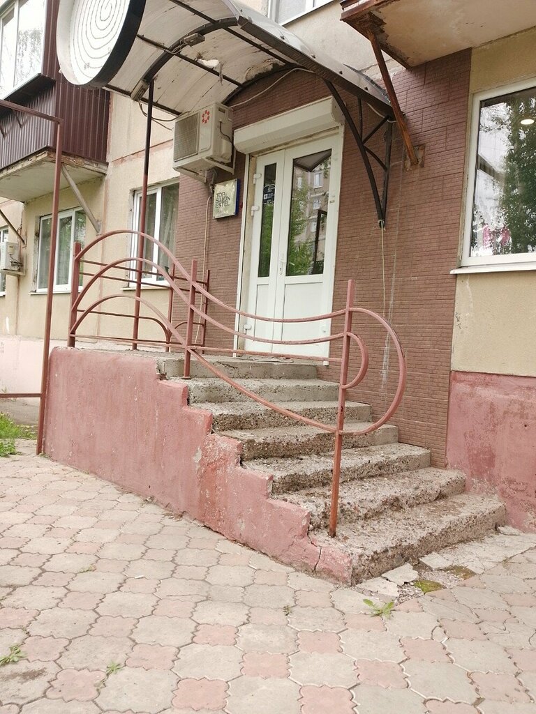 Güzellik salonu Love Story, Orenburg, foto