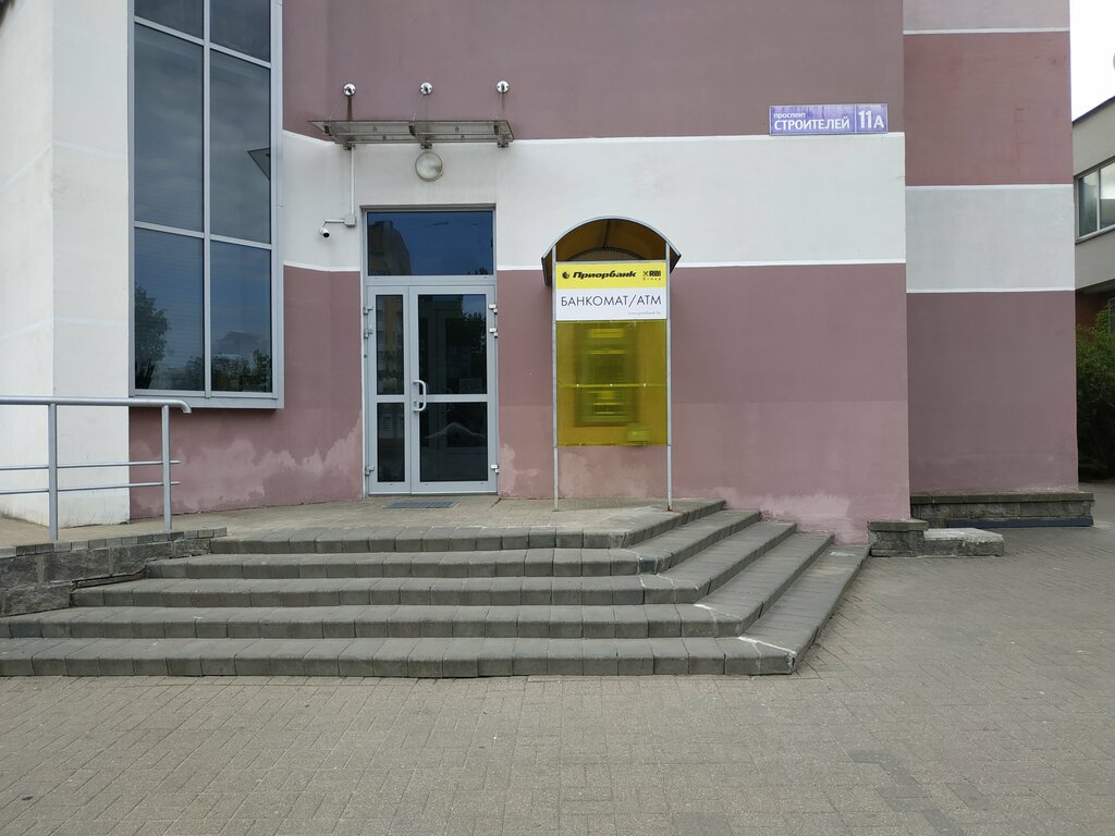 Yazar kasa tamiri Kasstekhnoservis, Vitebsk, foto