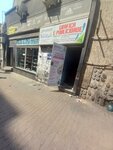 New style (Luanda, Rua Amilcar Cabral), grafik tasarımcılar  Loanda'dan