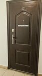 VRVklimat (Pechyorskiy Exit No:22А), klima satışı  Nijni Novgorod'dan