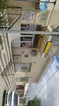 Dimash (Sattar Erwbaev street No:229), market  Türkistan'dan