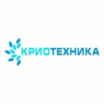 Kriotehnika (Salyutovskaya Street No:19), kriyojenik teknolojiler  Izhevsk'ten