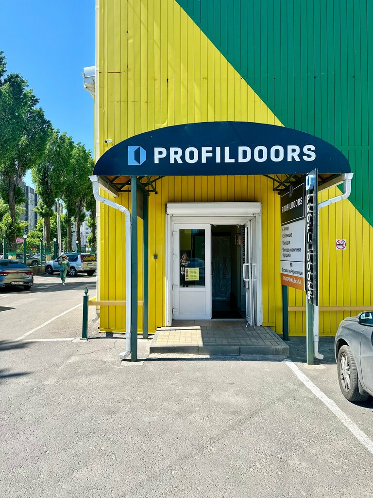 Kapılar Profildoors, Voronej, foto