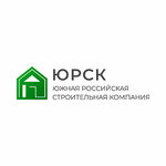 Южная Российская Строительная Компания (50 let VLKSM Street No:93), i̇nşaat firmaları  Stavropol'dan