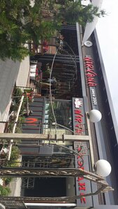 Nirvana (Bekmamat Osmonov Street No:25А), kafe  Osh'tan