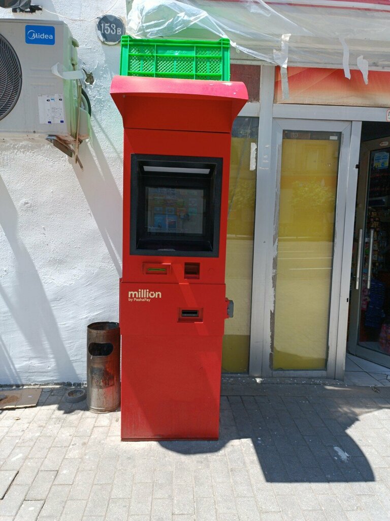 Ödeme terminali Milliön, Bakü, foto