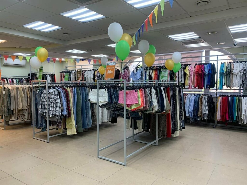 i̇kinci el eşya satışı Планета Секонд Хенд, Saint‑Petersburg, foto