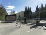 Стадион УрЮИ МВД РФ (Sverdlovsk Region, munitsipalnoye obrazovaniye Yekaterinburg, Ordzhonikidzevskiy City administrative district, Kalinovskiy Forest Park), stadyum  Yekaterinburg'dan