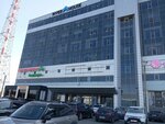 Туалет (Akademika Pavlova Street No:5В), tuvalet  Saint‑Petersburg'dan