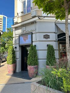 Beauty Lexx (Soborniy Lane No:22), kozmetoloji, kozmetik salonları  Rostov‑na‑Donu'dan