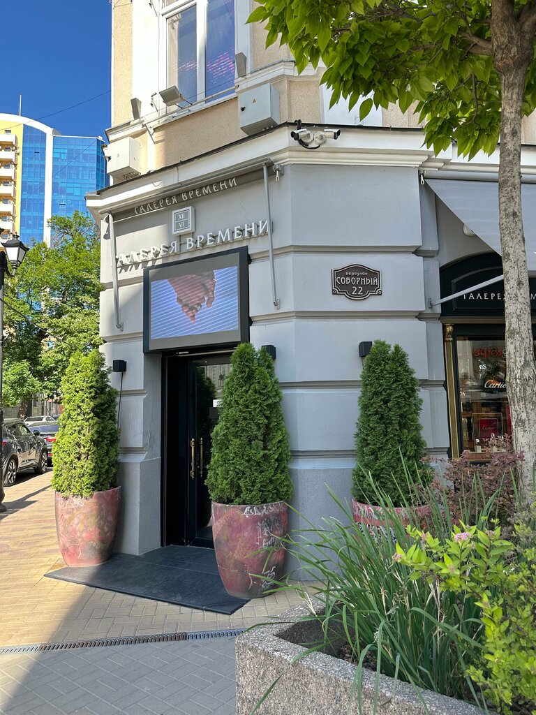 Kozmetoloji, kozmetik salonları Beauty Lexx, Rostov‑na‑Donu, foto