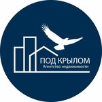Под крылом (Yadrintsevskaya Street No:73к1), emlak ofisi  Novosibirsk'ten