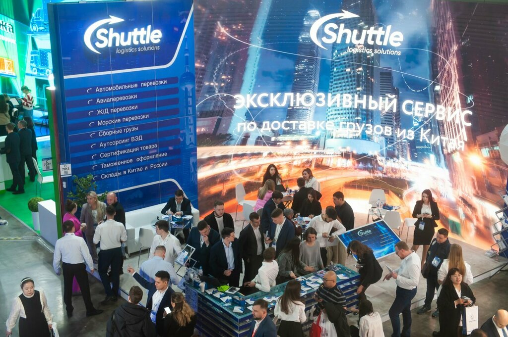 Uçak kargo Shuttle Logistic, Moskova, foto
