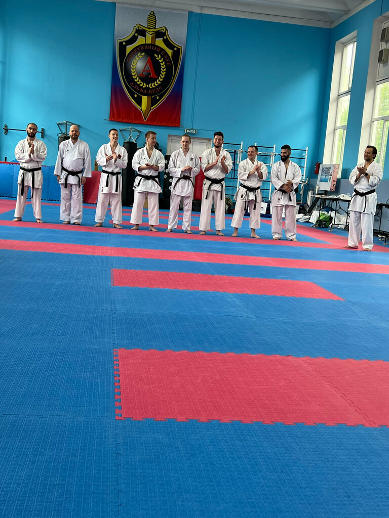 Spor kulüpleri Club Karate № 1, Moskova, foto